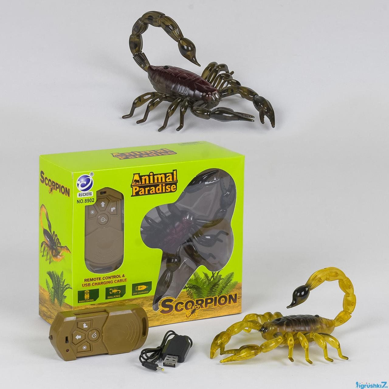 RC Scorpion - Mytoys